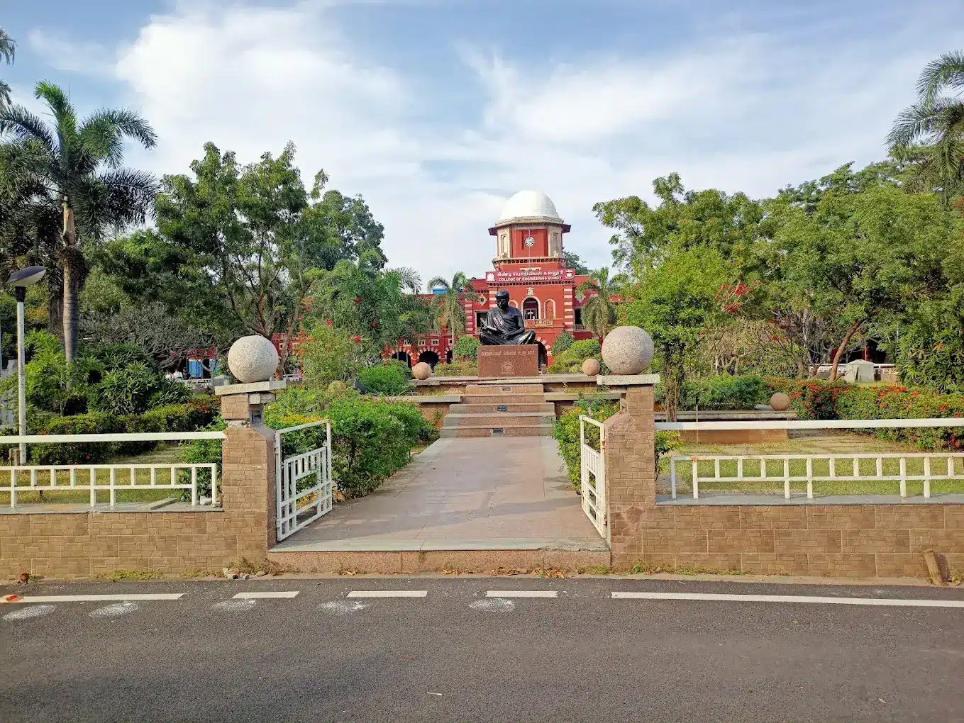 Anna University MBA Distance Education Course Fees Admission